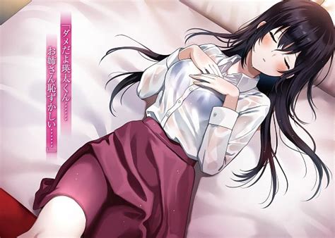 Shijou Saori Kirei Na Onee San Ni Yashinawa Reta Kunai Otokonoko Nante Iru No Image By