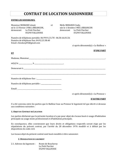 Contrat de location saisonnière