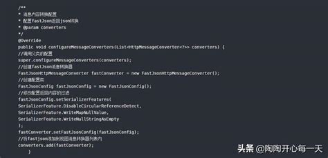 webmvcconfigurer配置跨域 一篇文章弄懂springboot中webmvcconfigurer 建议收藏学习 csdn博客