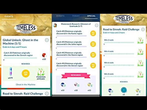 Road To Sinnoh Master Research Glimmers Of Gratitude Global