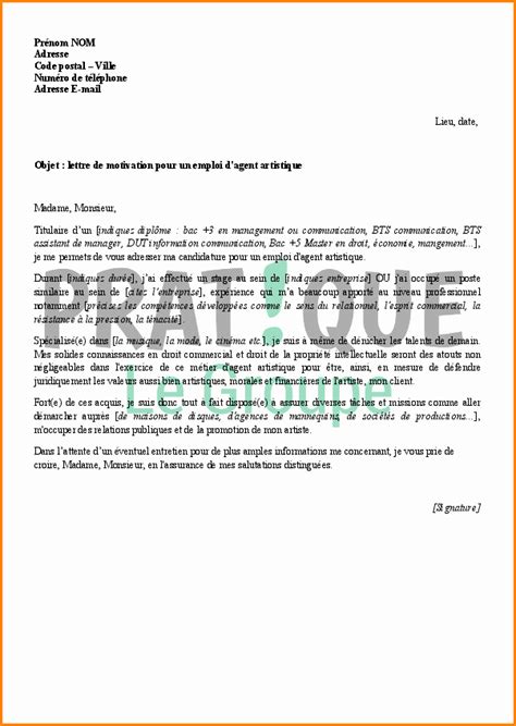 Lettre De Motivation Animateur Parc De Loisir Laboite Cv Fr