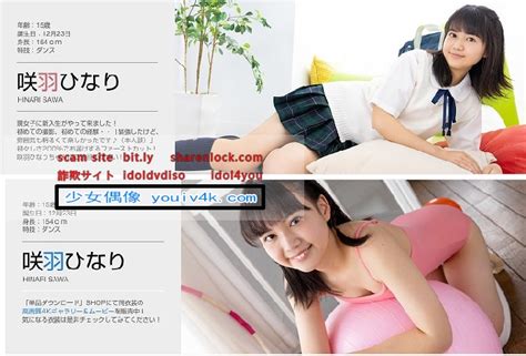 Minisuka Tv Hinari Sawa Iv Vr Youiv