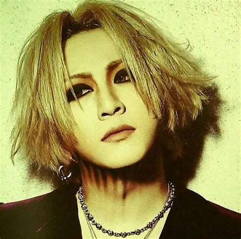 RUKI RR Vol 078 The Gazette Visual Kei Jrock