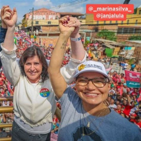 Anna Bia On Twitter Simplesmente Simone Tebet E Janja Do