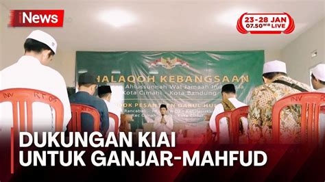 Ganjar Mahfud Didukung Ulama Serta Kiai Se Cimahi Dan Bandung YouTube