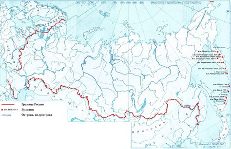 Контурная карта по географии 8 класс дрофа распечатать