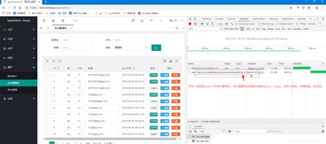 php laravel框架接收请求时携带的参数，及定义路由是带的参数。 laravel框架的接收特性 csdn博客