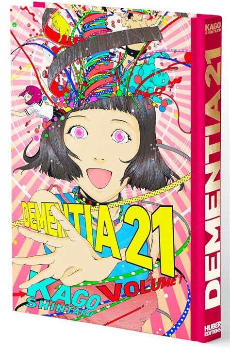 Critique Vol 1 Dementia 21 Collector Manga Manga News