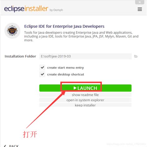 eclipse安装springboot插件的无敌办法 腾讯云开发者社区 腾讯云