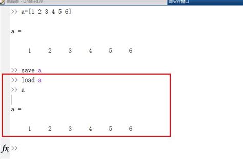 mat文件在matlab里面怎么读取 matlab保存和读取mat文件数据的技巧 编程开发 软件教程 脚本之家