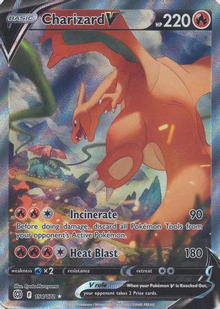 Charizard V 154 172 Alternate Art Ultra Rare Daikessen Cl