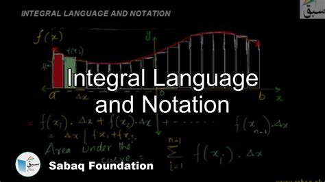 integral language and notation math lecture sabaq pk youtube