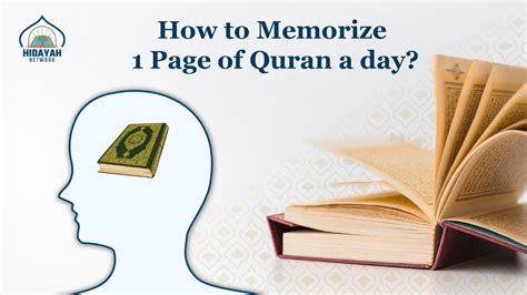 How To Memorize 1 Page Of Quran Fast Hidayah Network