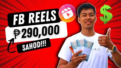 ℹ SAHOD SA FACEBOOK REELS UNA SAHOD SA FACEBOOK REELS PAANO KUMITA