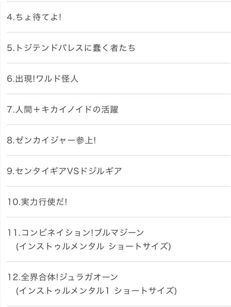 変なおじさんダジャレッドのおばちゃん on Twitter ドジルギアって絶対失敗しそうだなw トジルギアの誤植だよね
