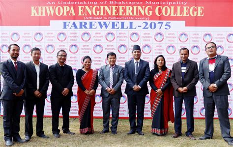 khwopa engineering college department of computer engineering