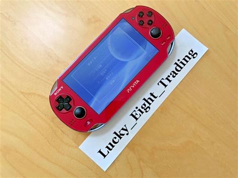 PS Vita Cosmic Red PCH 1000 ZA03 Console Charger Box Playstation PSV