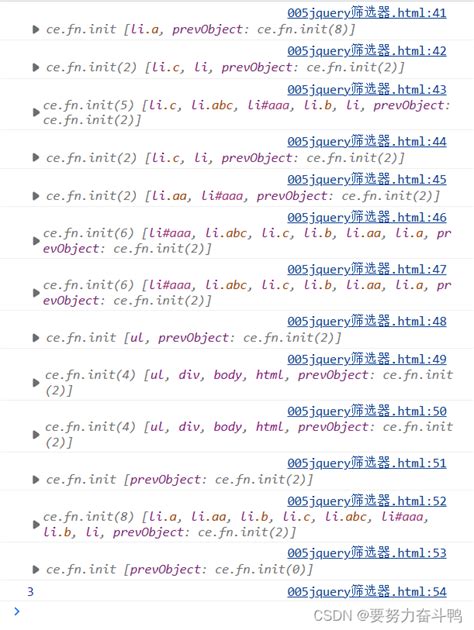 jquery选择器、特殊选择器、筛选器 jquery筛选器 csdn博客
