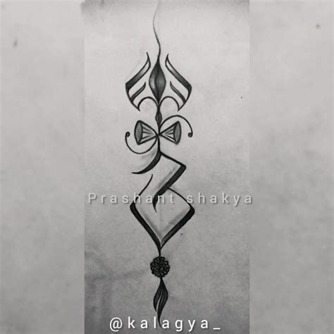 Om Tattoo Design With Trishul Damru Rudraksha And Eye Original Design