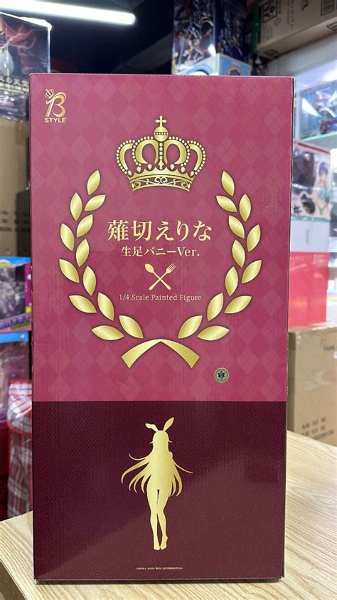 全新 Bstyle FREEing Erina Nakiri Bare Leg Bunny Ver 1 4 Shokugeki no