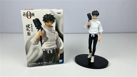 Unboxing Review Jujutsu Kaisen The Movie Jukon No Kata Yuta