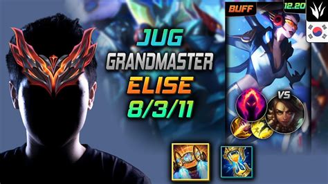 천상계 정글 엘리스 템트리 룬 벨트 수확 GrandMaster Elise Jungle vs Nidalee 롤 KR 12