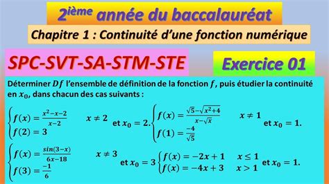 Exercice 01 continuité d une fonction numérique YouTube
