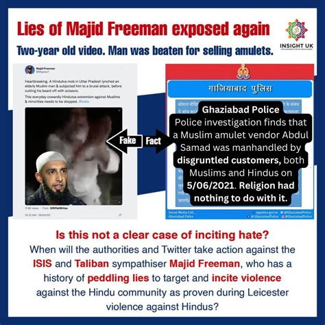 Rakesh B On Twitter Rt Insightuk Islamist Majid Freeman Caught