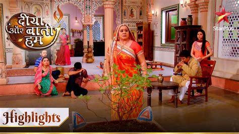 Diya Aur Baati Hum दय और बत हम Bhabho ne kiya Sooraj aur