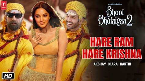 Bhool Bhulaiyaa 2 Remix Club DUTCH Mix DJ Rahul X DJ Rakesh