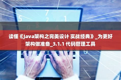 英雄云 apaas零代码应用搭建平台