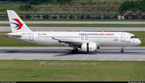 B 919A China Eastern Airlines COMAC C919 100 ER Photo By Chen744 ID