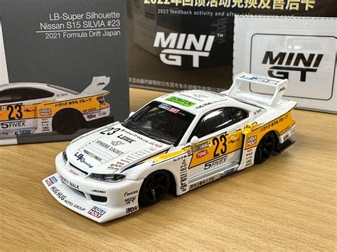Limited Stock Mini Gt Lb Super Silhouette Nissan S Silvia Lbwk