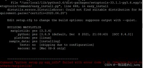 python的matplotlib库安装失败的一种方法，报错certifi＞ 2020 06 20 collecting certifi 2020 06 20 obtaining