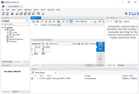 spring bootでmysqlに接続しmybatisを利用してみた｜itエンジニアとして経験・学習したこと