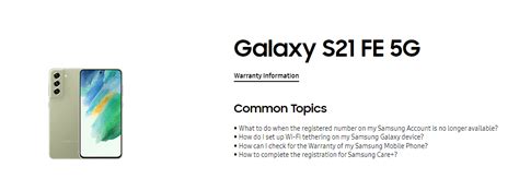 Samsung Galaxy S Fe Le Design Officiellement D Voil Par Samsung