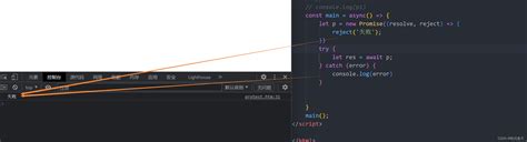 async和await async await 函数返回值 csdn博客