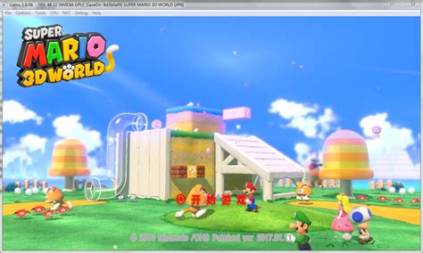 超级马里奥3d世界 中文截图截图 超级马里奥3d世界 中文截图壁纸 超级马里奥3d世界 中文截图图片 3dm单机