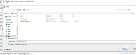 vue3完整教程从入门到精通（新人必学1，vue3快速上手） vue3教程从入门到精通pdf csdn博客