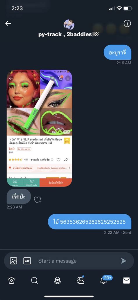 On Twitter Rt Fancyyo