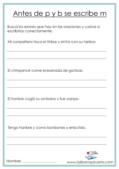 Fichas De Ortograf A M Antes De P Y B La Libreta Piruleta