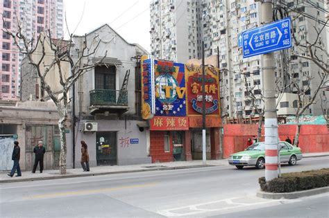 Changde road Yannick Butenschön Flickr