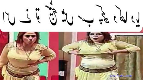 Stage Drama Actress Sobia Khan Boobs Pics Sex Leaks