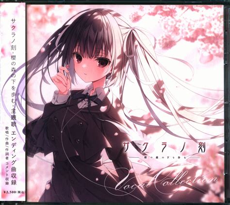Cd Mandarake