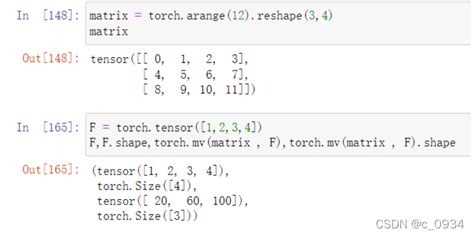 python中行向量与列向量问题（基于torch）（醍醐灌顶系列） pytorch 行列向量 csdn博客