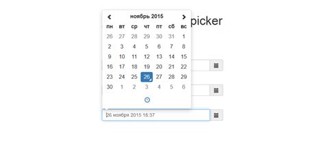 jquery mengubah format bahasa bootstrap datetimepicker server rendi