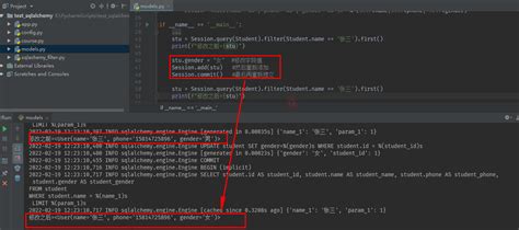 python flask框架配置mysql数据库以及sqlalchemy对数据库的操作 浩浩学习 博客园