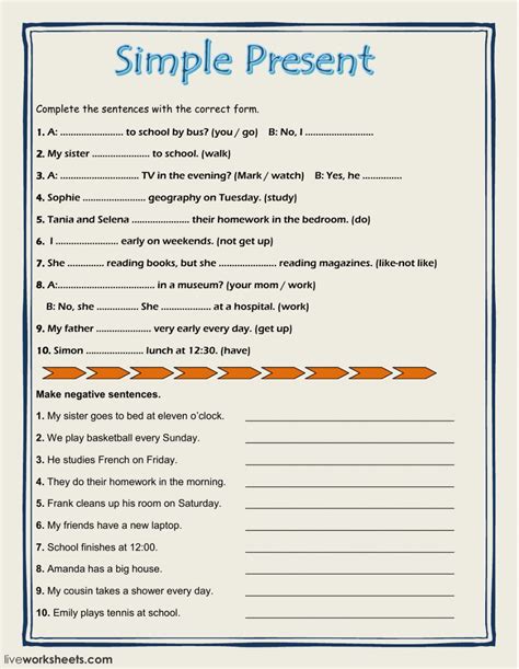 Simple Present Tense Exercises Online