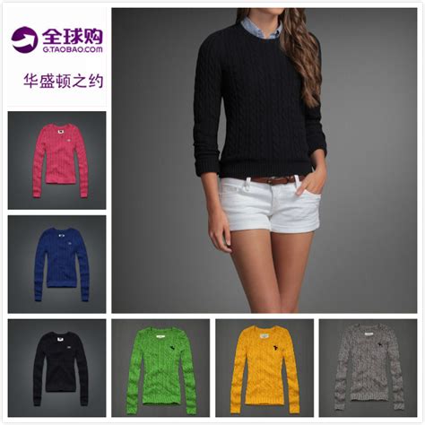 Abercrombie Fitch Af Xiaotumoon