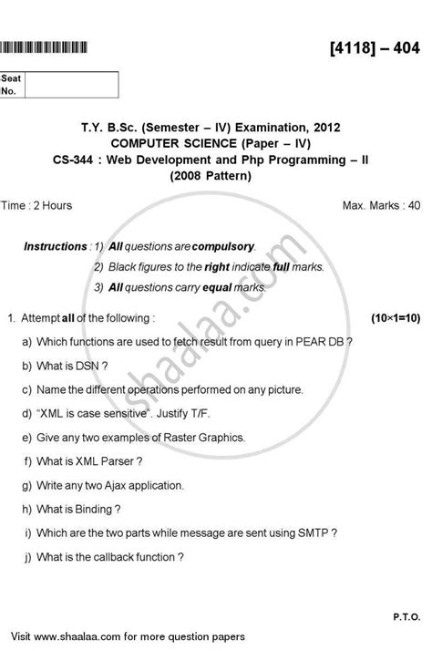 web development and php programming 2 2012 2013 b sc computer science semester 6 tybsc